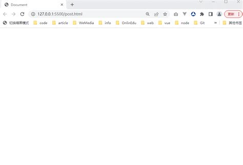 json、ajax、跨域请求、xhr 对象、axios 与 fetch arry老师的博客 艾编程