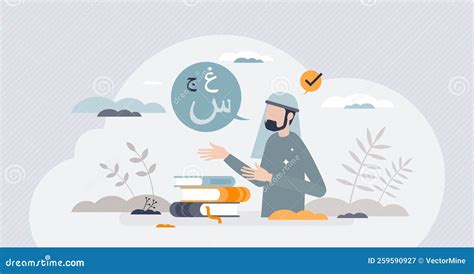 Learn Arabic Language For Foreign Communication Knowledge Tiny Person Concept Stock Vector