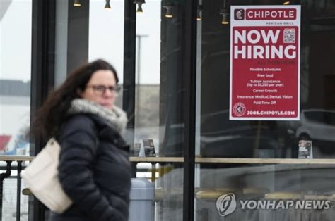美 실업수당 청구건수 2만건↑8주만에 20만건 넘어 한국경제