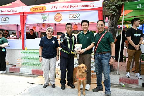 Cpf Cpf Added A New Photo