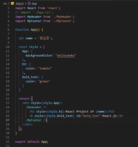 React Jsx 개념 문법