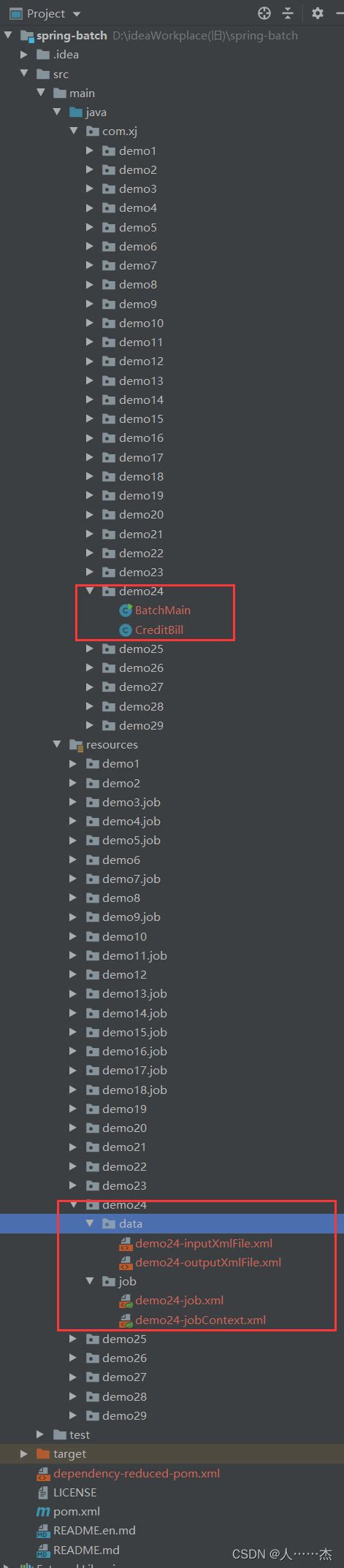 Spring Batch之读数据—读xml文件（三十二）staxeventitemreader Csdn博客