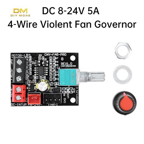 DIYMORE DC 8 24V 5A 4 Wire Violent Fan Speed Controller Brushless DC Motor PWM Speed Controller