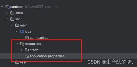 Springboot Mybatis连接数据库 查询数据注解方式spring Boot使用myabtis的注解映射链接数据库 Csdn博客