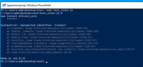 SyntaxError Unexpected Identifier Install JavaScript The