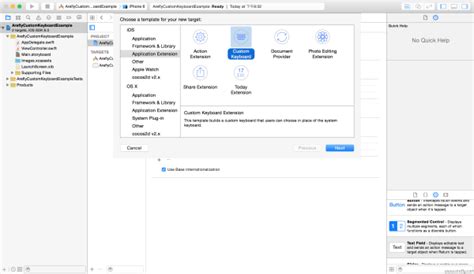 iOS 8 Swift 第三方鍵盤建置簡易新手教學一個屬於你自己的鍵盤 畅想资源