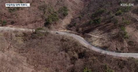 ‘라이딩 성지 보은 피반령서 오토바이 사망사고…“우려가 현실로”