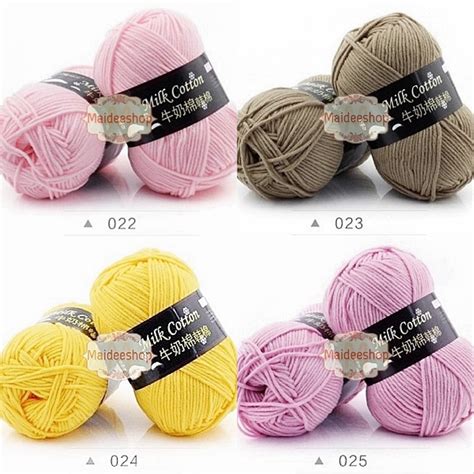 ไหมพรมคอตตอนนม7Ply 18 33 นำหนก100กรม มเกบเงนปลายทางคะ