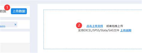 四因素三水平正交实验，spss方差分析f值和显著性不显示，该怎么办？ 知乎