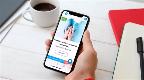 Электронный каталог Siberian Wellness: инструмент в работе с Клиентами ...