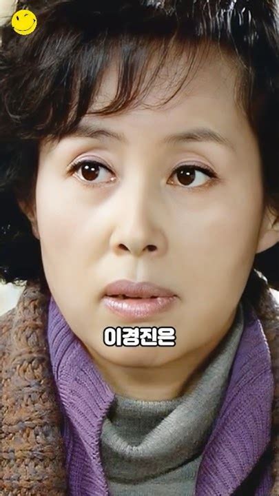 결혼식 당일 신랑이 갑자기 도망쳐 그 충격으로 아직까지도 혼자 살고 있다는 유명 연예인 Youtube