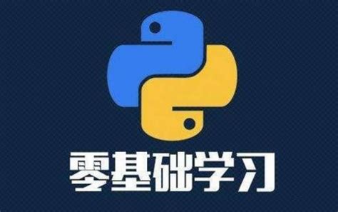 老男孩python培训 linux培训 网络安全培训 go语言开发培训学员的真实上课状态展示 老男孩it教育