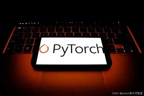 如何学习pytorch基础用法