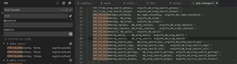 PHP动态特性的捕捉与逃逸 离别歌
