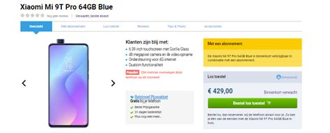 Xiaomi Mi T Pro Aka Redmi K Pro Goes On Pre Order In Europe GSMArena Com News