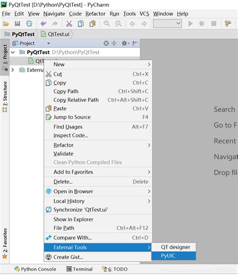 pyqt5 qtdesigner编写摄像头界面程序（一）——pyqt5、qtdesigner安装和环境设置 qt designer设计相机捕捉