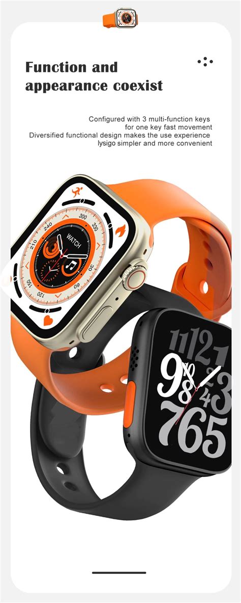Smartwatch 8 ultra – RM SHOP