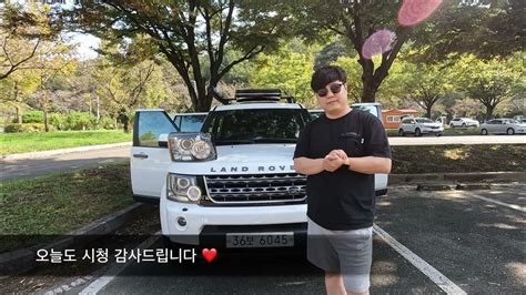 최고가캠핑장비 업그레이드👍차박솔캠디스커버리4🚌 구독자 이벤트 Youtube
