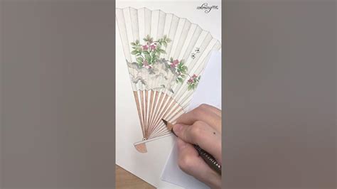 부채 그림 그리기 거꾸로 Youtube
