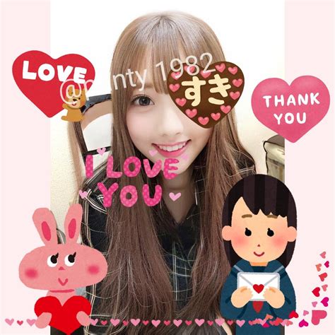 美香の夫 On Twitter 次女の炉利パンティ🤤 おしっこ染み染み、おりものたっぷりパンティです🤤