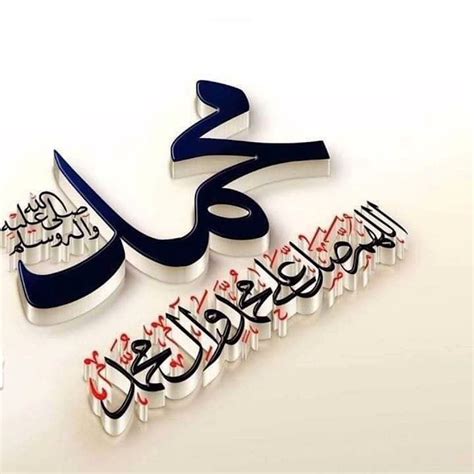 امی عائشہ Youtube