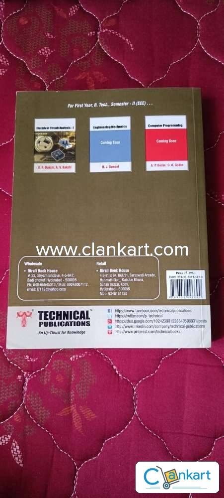 Buy Electrical Circuit Analysis I For Jntuk Book In Excellent Condition At