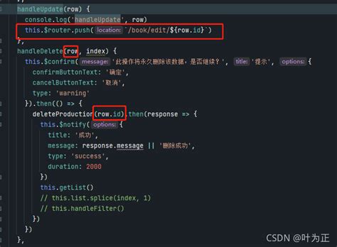 slot scope “{ row index }”用法 slot scope index csdn博客