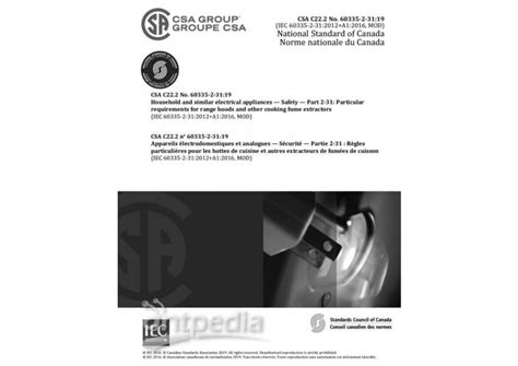 Csa C22 2 No 60335 2 31 2019 Csa C22 2 No 60335 2 31 2019 标准