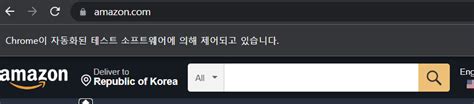 [48 1 selenium] 셀레늄 설치 및 사용 방법 웹드라이버 selenium webdriver close quit get