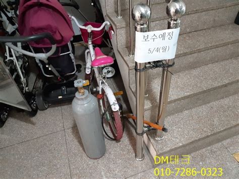 성남 스텐난간 수리설치시공 알곤출장용접 가능한 곳 네이버 블로그