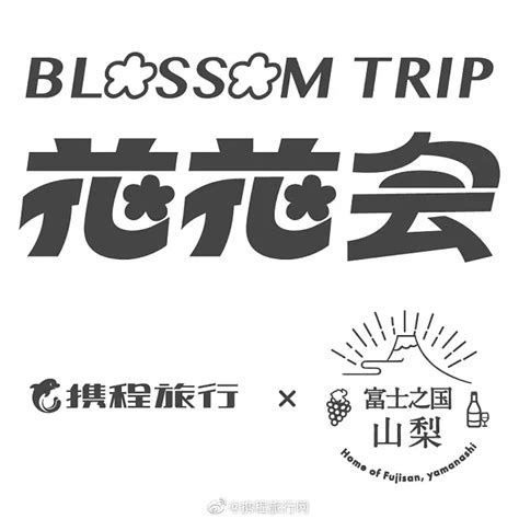 字体에 있는 Jun님의 핀 2024 일본어 타이포그래피 타이포그래피 맥주 라벨