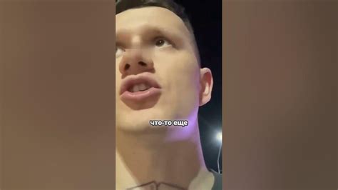 Как понять женщин и их негатив? - YouTube