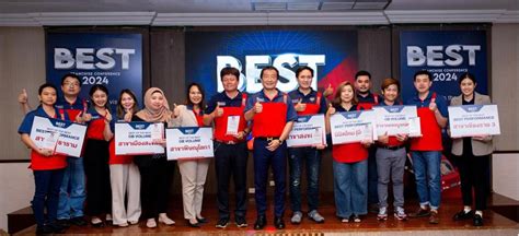 Best Express จัดประชุมใหญ่แฟรนไชส์ ประจำปี 2567 เดินหน้า 4 ธุรกิจหลัก