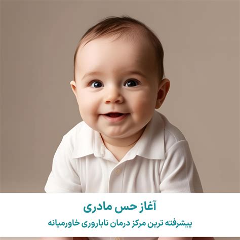 مام اسنپ دکتر