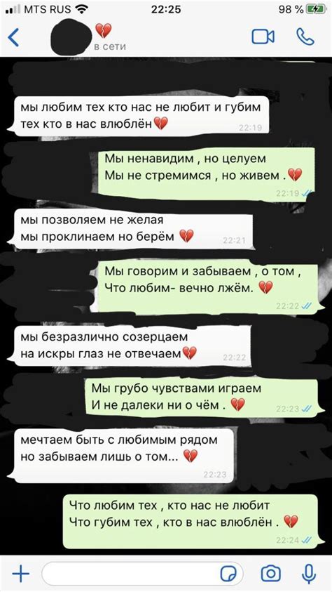 Pin Af Sexy Creature P