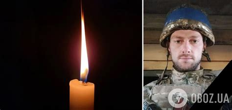 Вадим Подимський на фронті загинув військовий з Київщини герої війни в Україні фото Oboz Ua