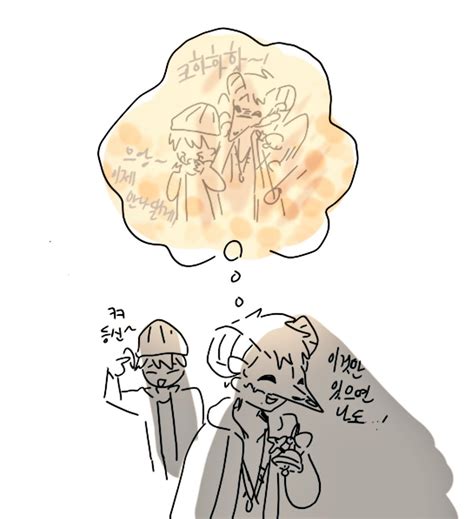 🌻해🌻 On Twitter 팡신의야망 Hrsfdzn3ka Twitter