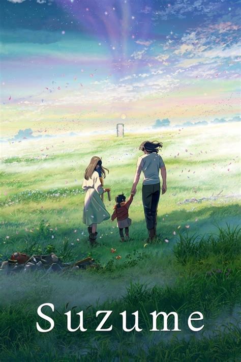 Suzume 2022 Posters — The Movie Database Tmdb