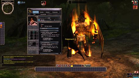 Призыв Баатезу Summon Baatezu