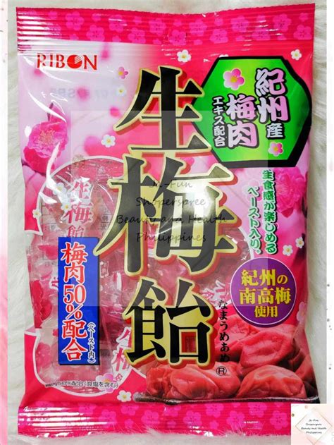 Umeboshi Plum Candy Kishu Raw Plum Candy Ribon Japan Shopee