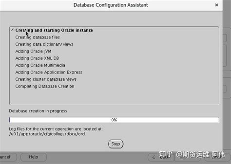 【oracle Rac 11gr2】rac 安装 知乎