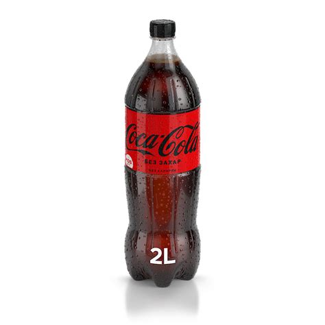 Coca Cola Zero 2l Ok Office