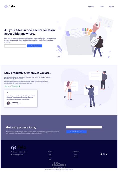 Fylo Landing Page مستقل