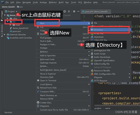 当年的java考试：java景区预约登记管理系统 maven整合servlet 云社区 华为云