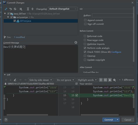 Idea中使用git【推送拉取分支合并解决冲突】 林染plus 博客园