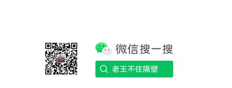 Java中强引用、软引用、弱引用、虚引用java中强引用弱引用虚引用 Csdn博客