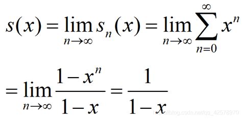 幂级数求和函数 Csdn博客