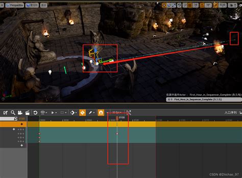 Ue4 Sequence添加基础动画效果 （01 物体移动）ue4sequence Csdn博客