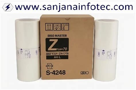 Riso Digital Duplicators Ez 200 Ez200 Z Type A4 S 4248 Master Roll