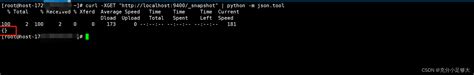 【笔记】elasticsearch Snapshot（快照）数据迁移es Snapshot Csdn博客